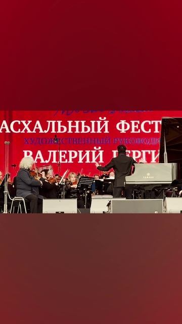 9 Мая на Поклонной горе — грандиозный концерт в честь Дня Победы! 🎻✨