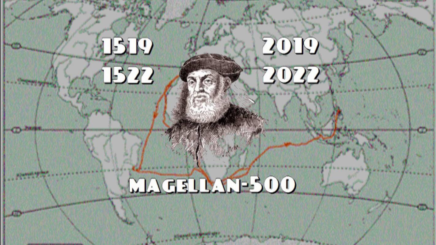 Г.В.Нефедьев, президент РОИПА. Приветственное слово в адрес проекта "Магеллан-500"