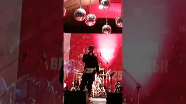 День Победы. С праздником Победы Вас, родные!