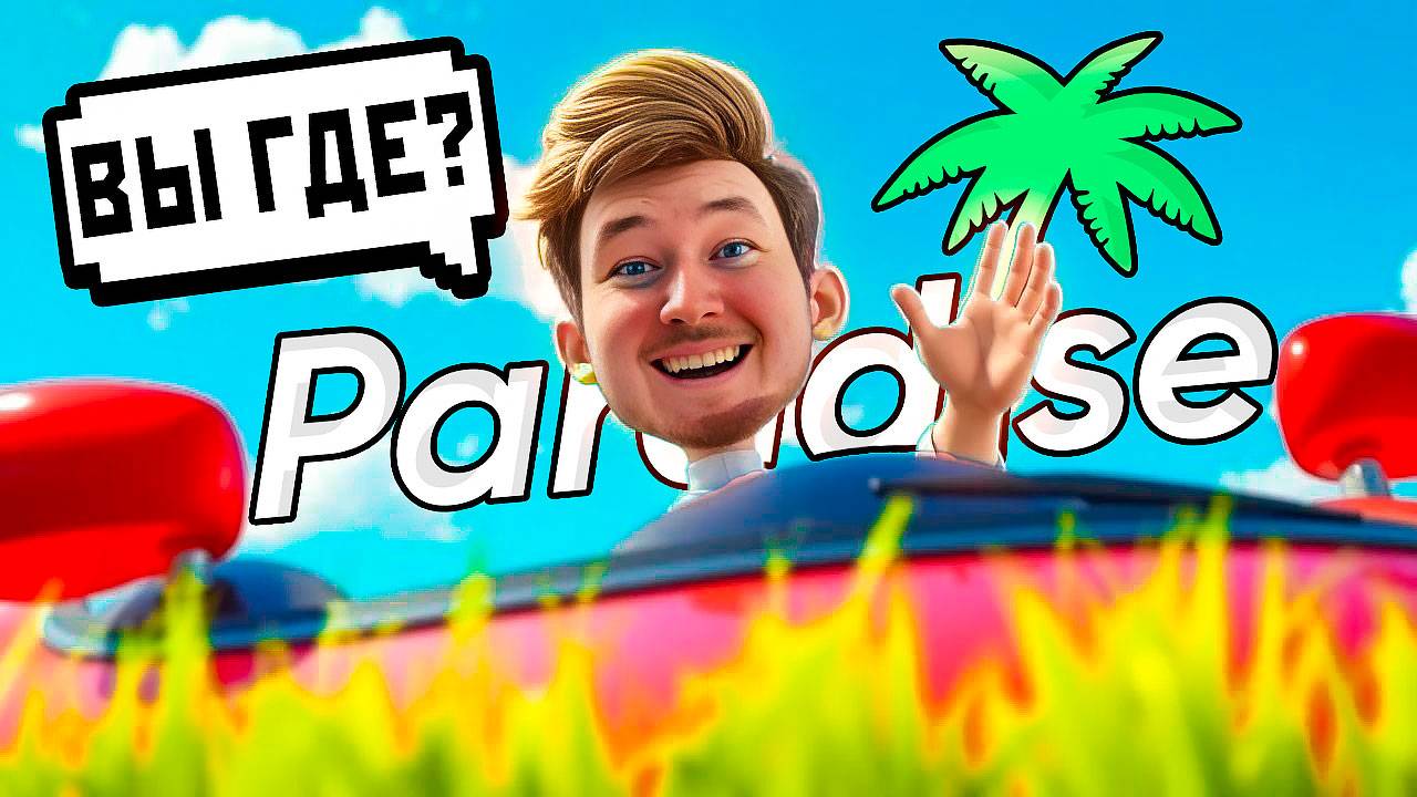 Искал новичков на GTA 5 RP весь день… и чуть не сошёл с ума!!