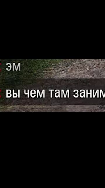 Трейлер - Смешные реплеи 91