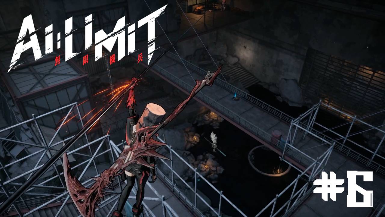 Прохождение AI Limit #6. Спуск на поверхность Затонувшего города (Без комментариев)