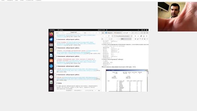 Выполнение отчёта по лаб №14 имит. модел.