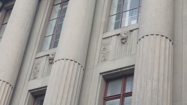 Московский городской народный университет имени А. Л. Шанявского / 🎓