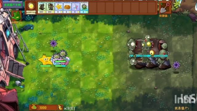 Завершение 1 турнира по фьюжну пвз