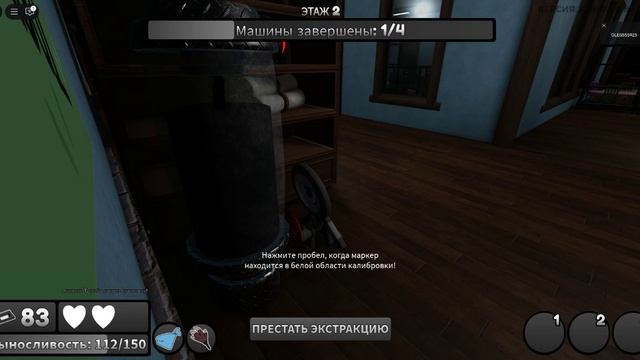 мир денди 9 серия