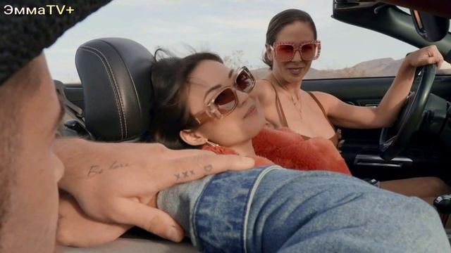 "Ковбой прыгай в тачку"