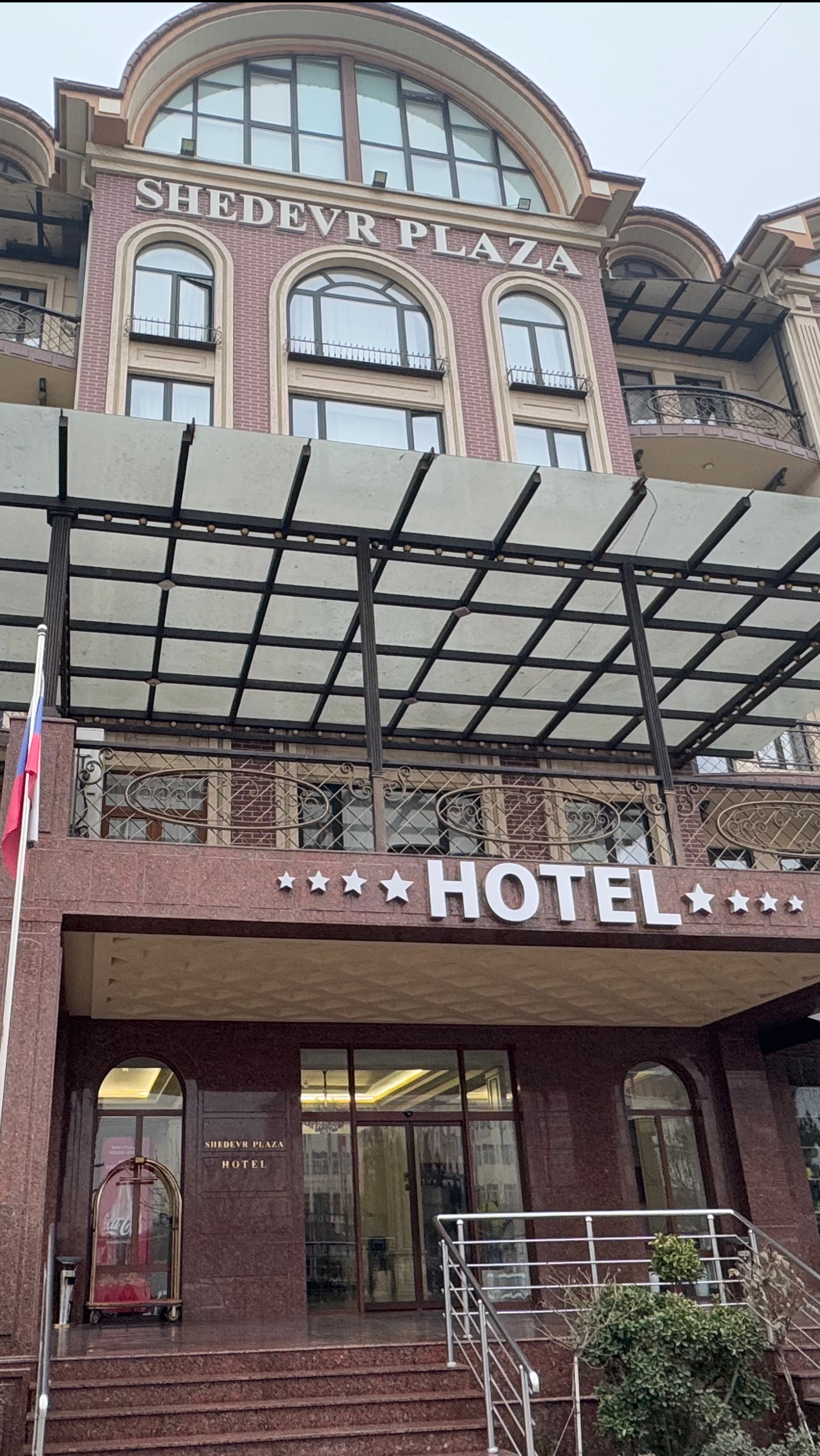 Отель Шедевр плаза 4*, Наманган