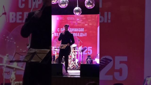 Всё пополам. С праздником Победы Вас, родные!