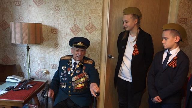 Акция «С Добрым утром, ветераны!!!»