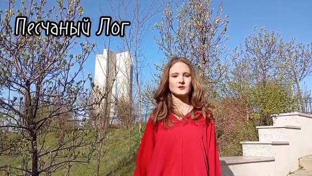 Экскурсия по местам боевой славы.
Шелякина Александра, 7 "Б" класс.