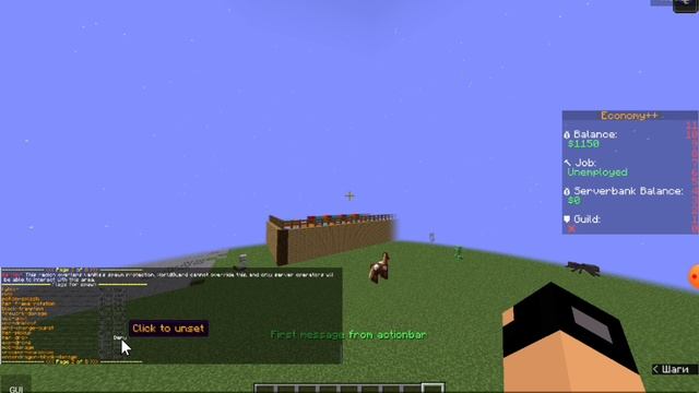 сделал сервер в маенкрафт???