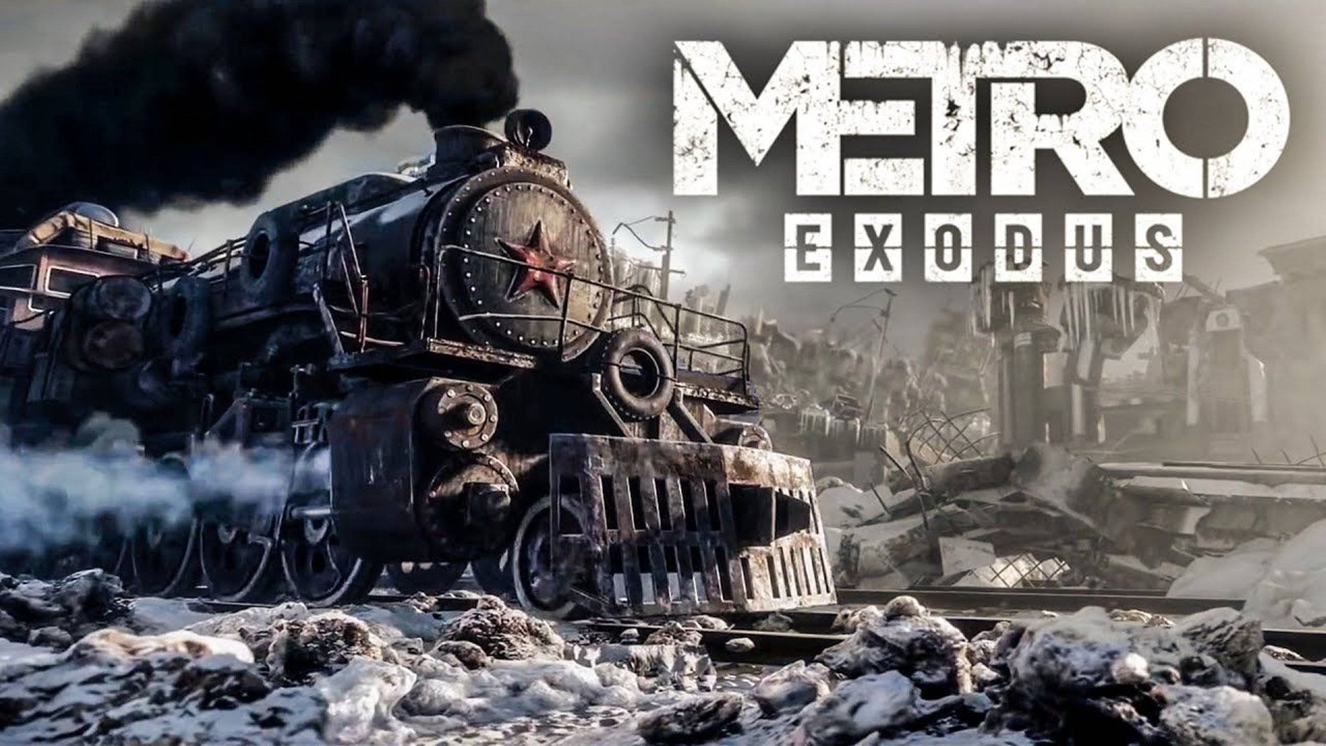 Metro Exodus #2 (Ковчег??? последний шанс человечества?)