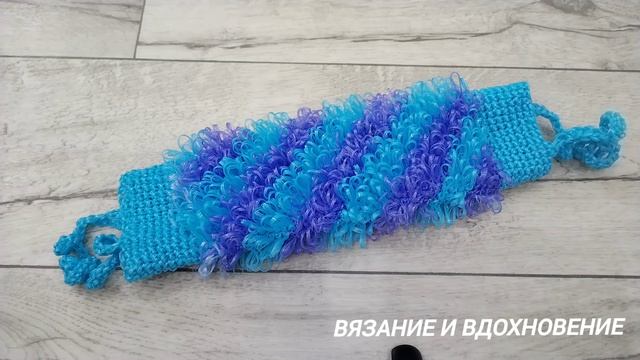 СП Вкусные мочалки , отчёт мая