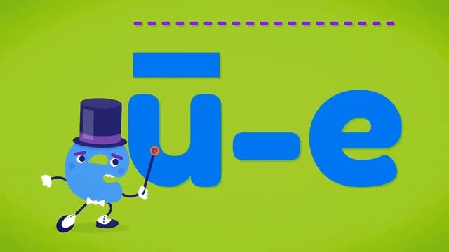 U_E _ Silent E _ Magic-E Man _ Phonics Garden