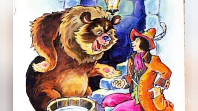 ПРО УМНОГО ПОРТНЯЖКУ. Б. Гримм