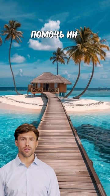 Губка Боб объясняет