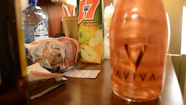 Шампанское AVIVA Pink Gold