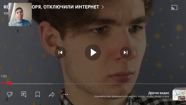 Реакции. 10 выпуск - Anatoxich и Joung #2