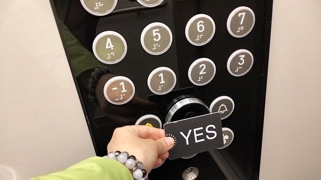 НЕПРОСТОЙ ЛИФТ🤫