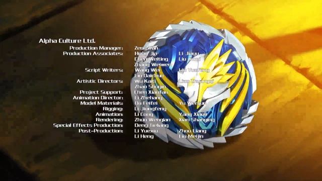 ИНФИНИТИ НАДО - Второй сезон ☄️ Серии 27-31  ☄️Только Новые Серии Infinity Nado