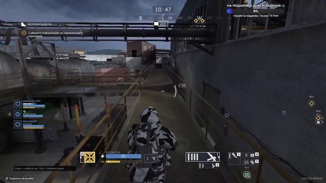 Калибр - Caliber | Осваиваю и учусь играть | Вечерние пострелушки.