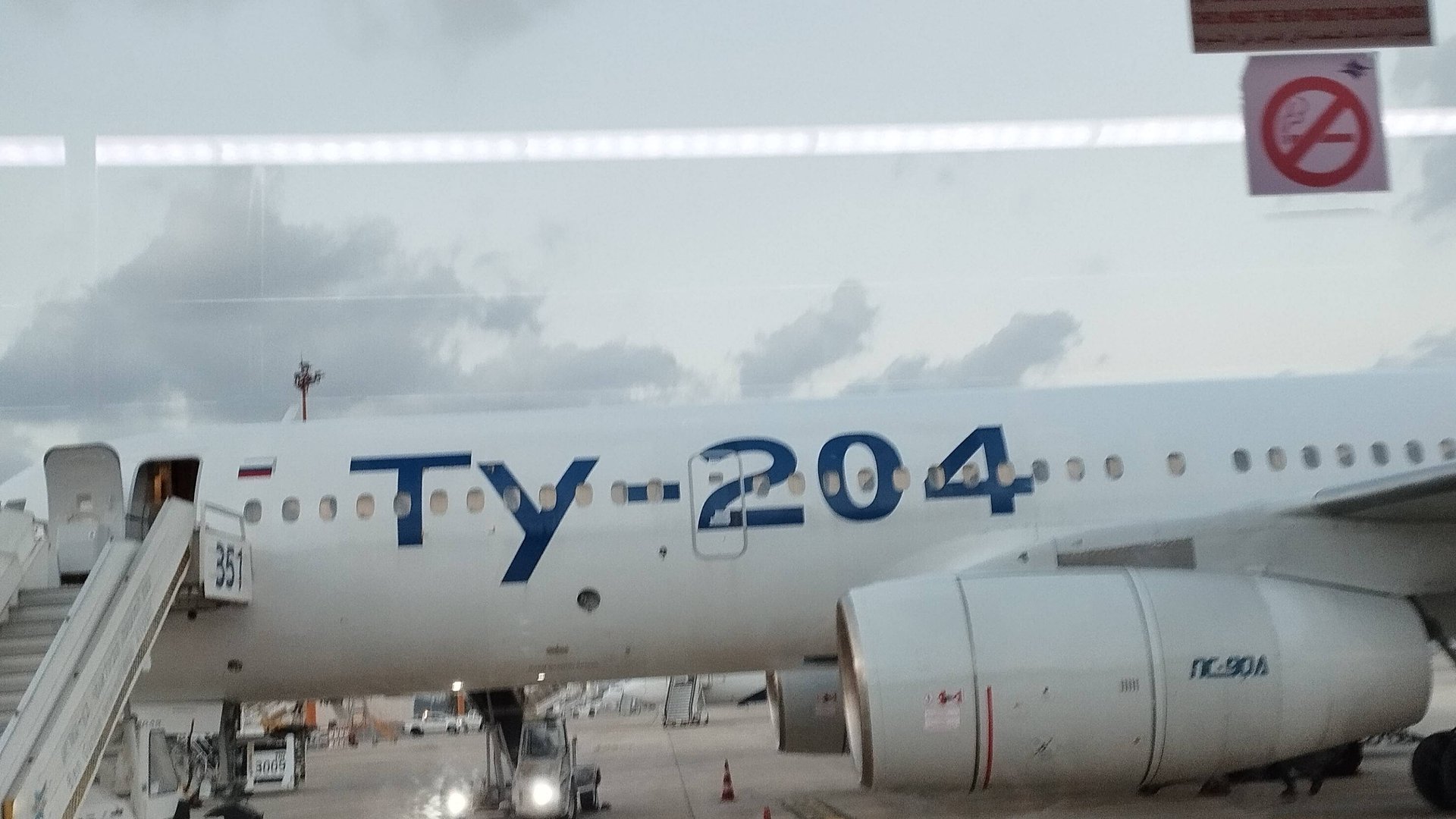 Как не потерять бонусные мили от авиакомпаний - ваши 4 ошибки