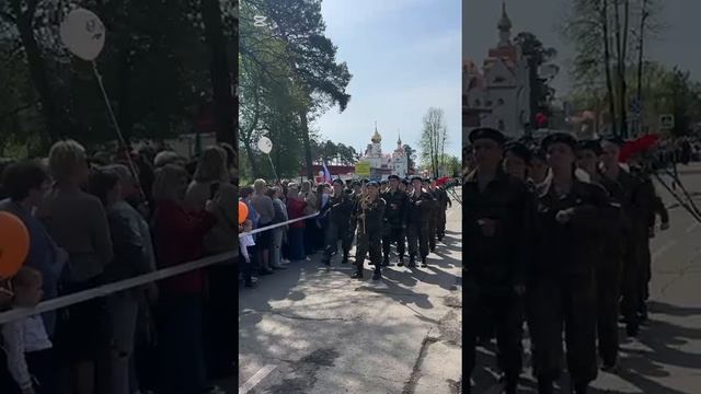 Тогучин детский Парад Великой Победы