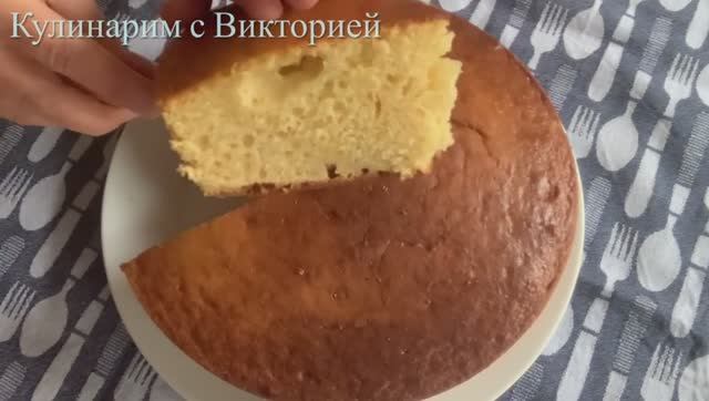 Пирог со сгущёнкой. Вкусная выпечка к чаю