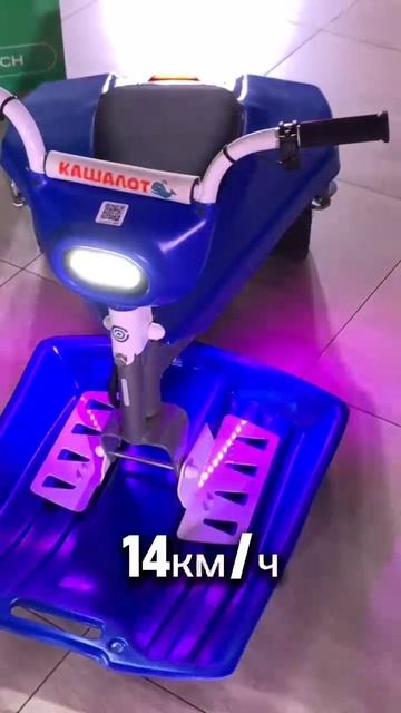 Как вам разработка ребят ?