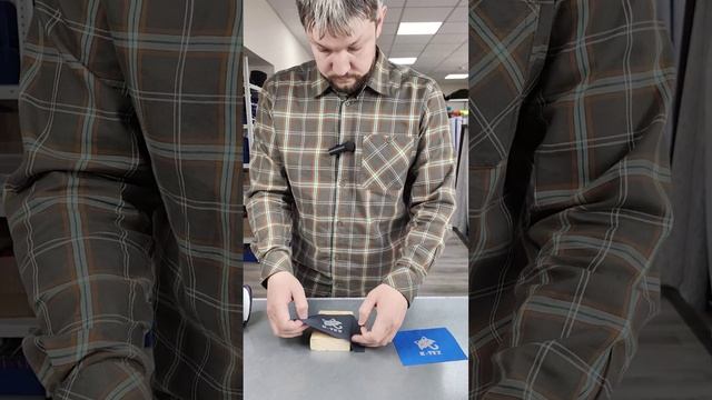 Приклеиваем нашу светоотражайку на Оксфорд и Трикотаж