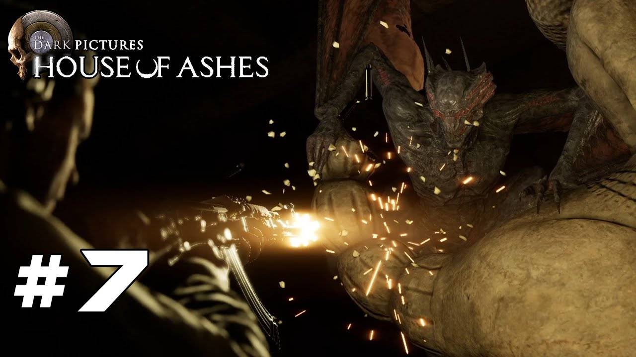 The dark pictures house of ashes прохождение #7