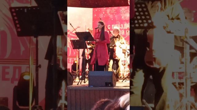 Русское поле  С праздником Победы Вас, родные!