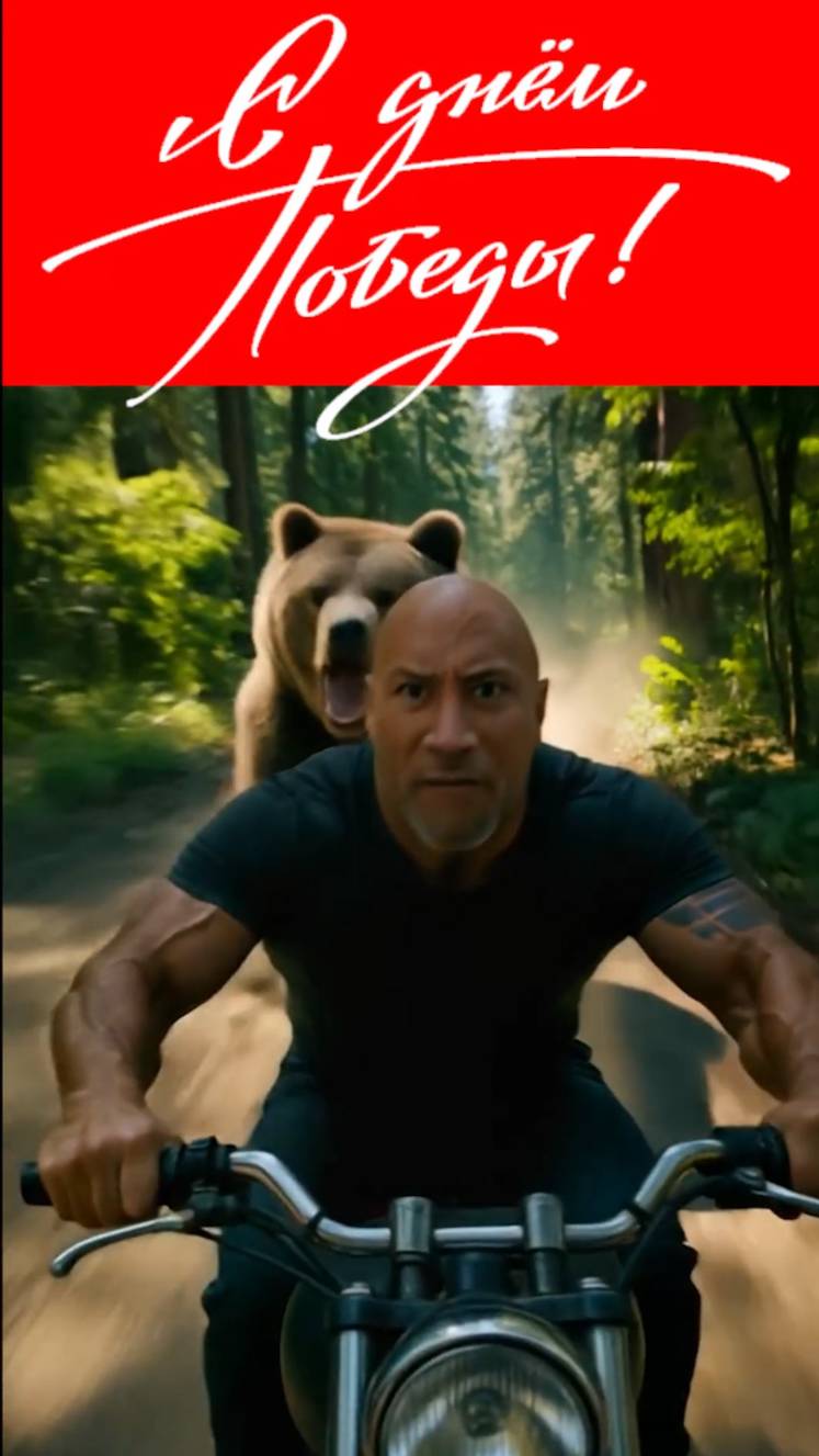 Dj GL - Дорога на Берлин - Евгений Долматовский #shorts #кавер #клип #2025 #песня