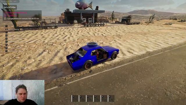 🚗 ФИНАЛ + НАЧАЛО ХАРДКОРА - Drive Beyond Horizons #3 🔧