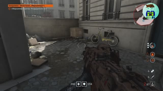 Wolfenstein Youngblood. 21 Только игровой процесс. Без комментария.