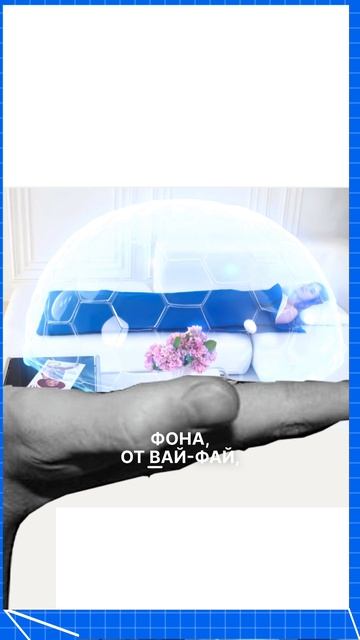 ЭНЕРДЖИМАКС — твое восстановление