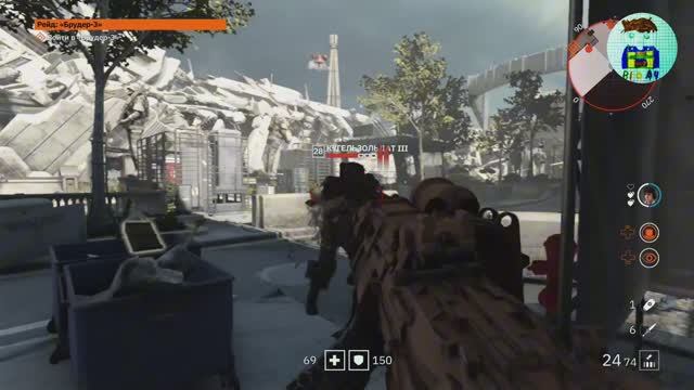 Wolfenstein Youngblood. 14 Только игровой процесс. Без комментария.