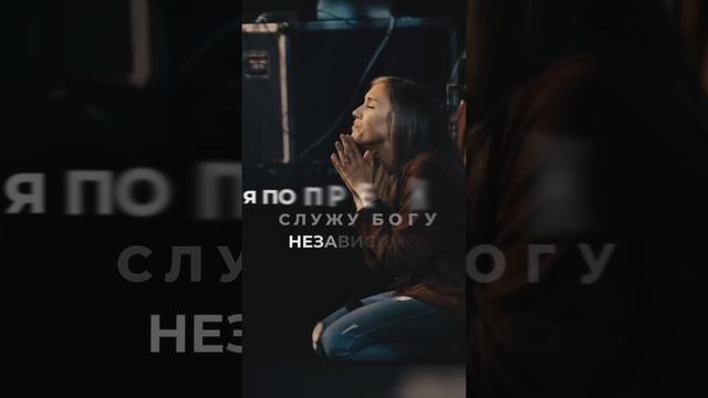 КАК И ПРЕЖДЕ #евгенийкраузе #иисусхристос #церковь #проповедь