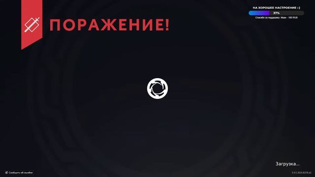 Калибр - Caliber | Общение и отдых.