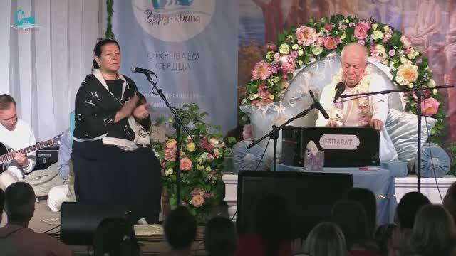 Киртан. Е.М. Чайтанья Чандра Чаран Прабху. 210622 Конаково