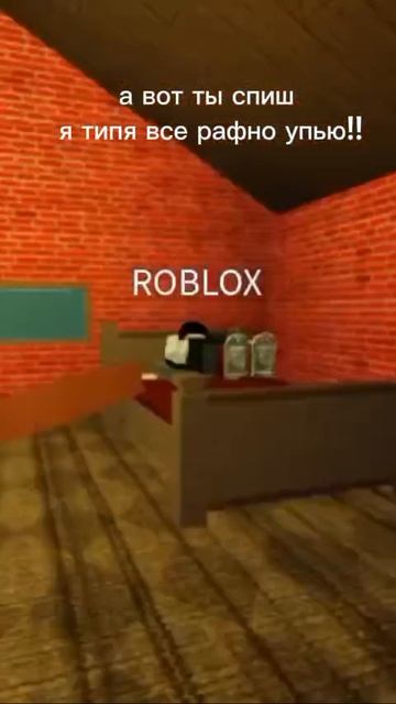 Глупы Фбровец 1 серия