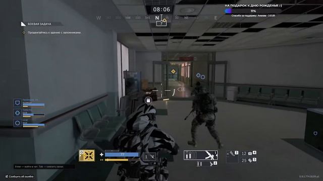 Калибр - Caliber | Фармлю кредиты | Вечерние пострелушки.