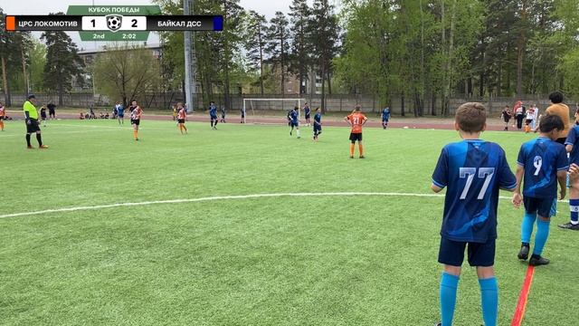 ЦРС Локомотив - Байкал ДСС (Кубок Победы) 10.05.25