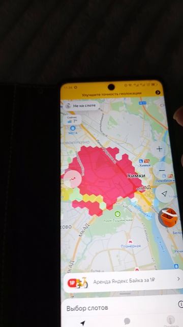 серые зоны как сними боротся