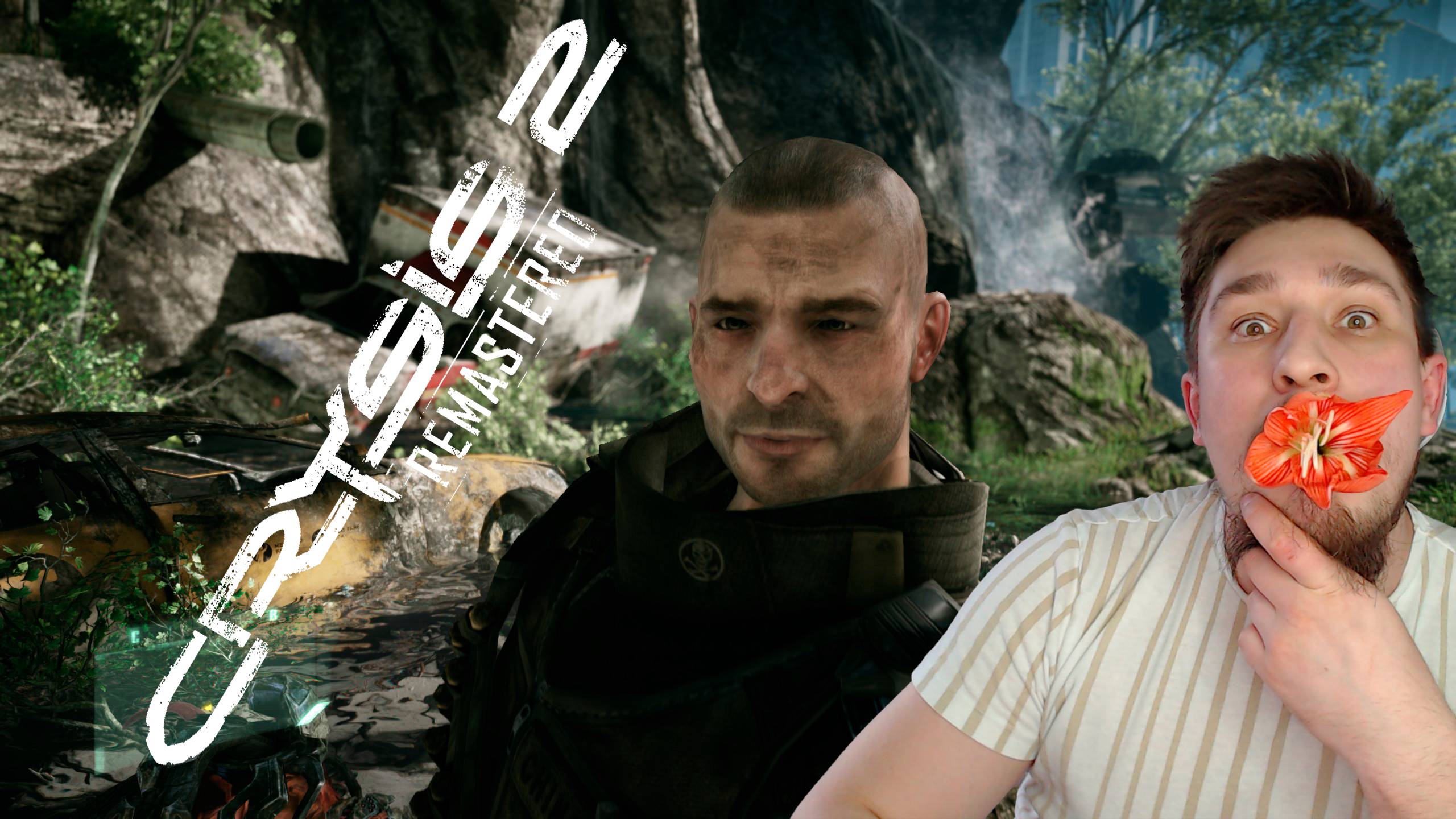 КАЛЬМАРО! ▶ CRYSIS 2 №9