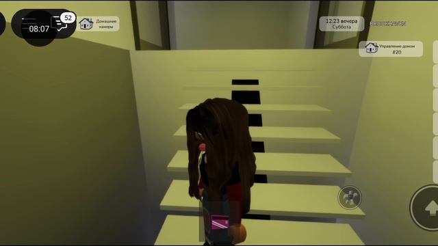 Roblox💓мини ВЛОГ 🩷как проходит мой день🤍 в BROOKHAVEN RP♥️