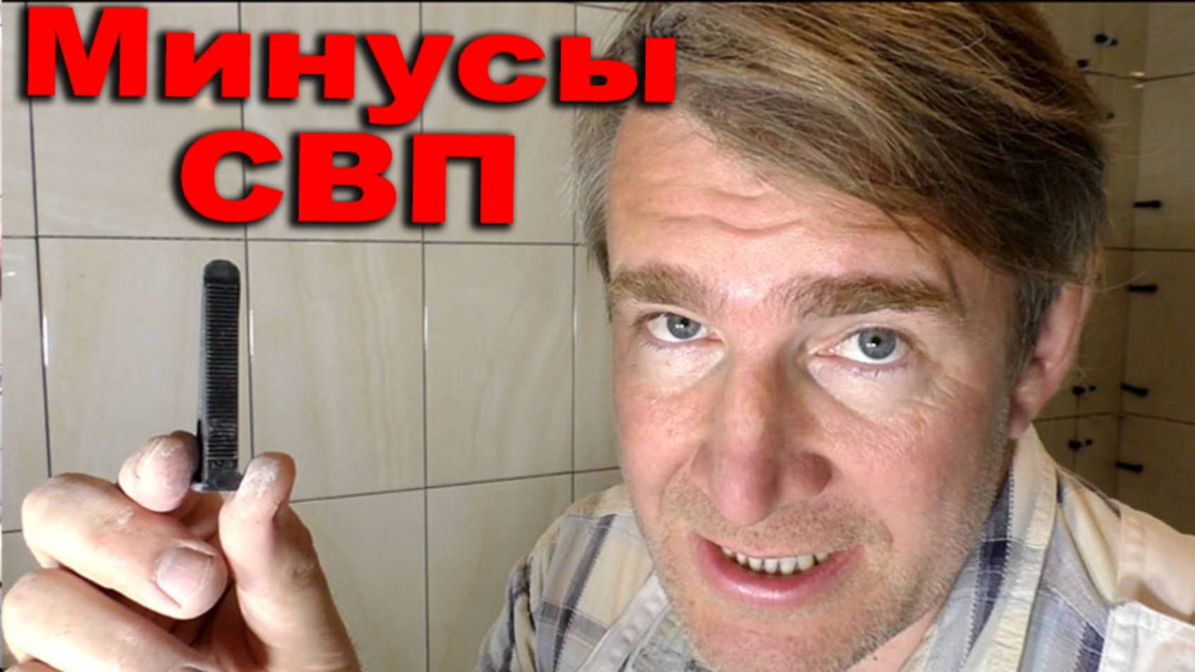 📐 СВП или крестики? Кафельные откосы и подоконник. Тянем плитку до потолка!