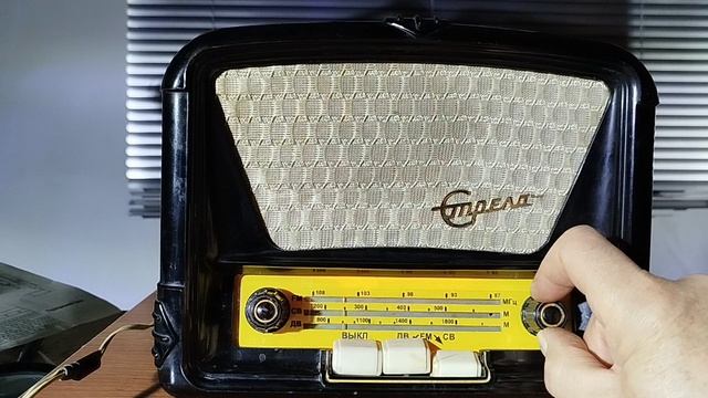 Обзор ночного радиоэфира 23.04.2025 на ретро ламповый приёмник "Стрела" 1959 год СССР #oldradio