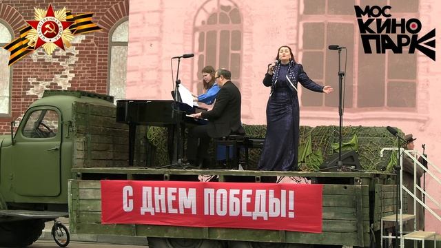 И. Дунаевский, сл. А. Д’ Актиля «Звать любовь не надо» (1940 г.)